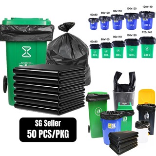 [SG Stock]50pcs Big Rubbish Bag Garbage Bag Waste Bag Trash Bag Kitchen ...