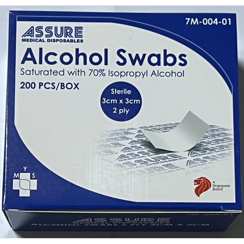 [BUY 1 FREE 1] ASSURE Alcohol Swab 2ply (3cm X 3cm) 200pcs/box | Shopee ...