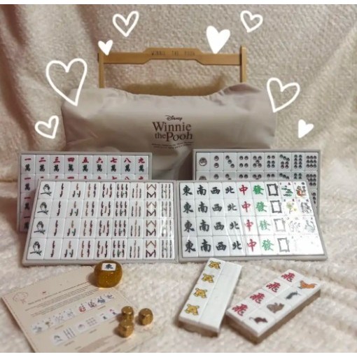 NTUC Winnie the Pooh Mahjong Set | Shopee Singapore