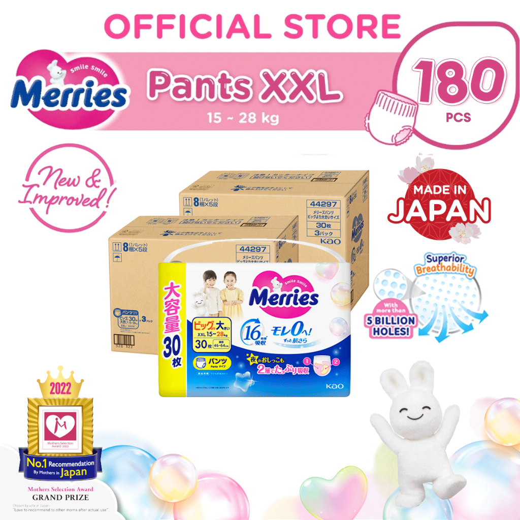 [NEW] Merries Ultra Jumbo Pants Diapers XXL (30s x 6 Packs) | Shopee ...