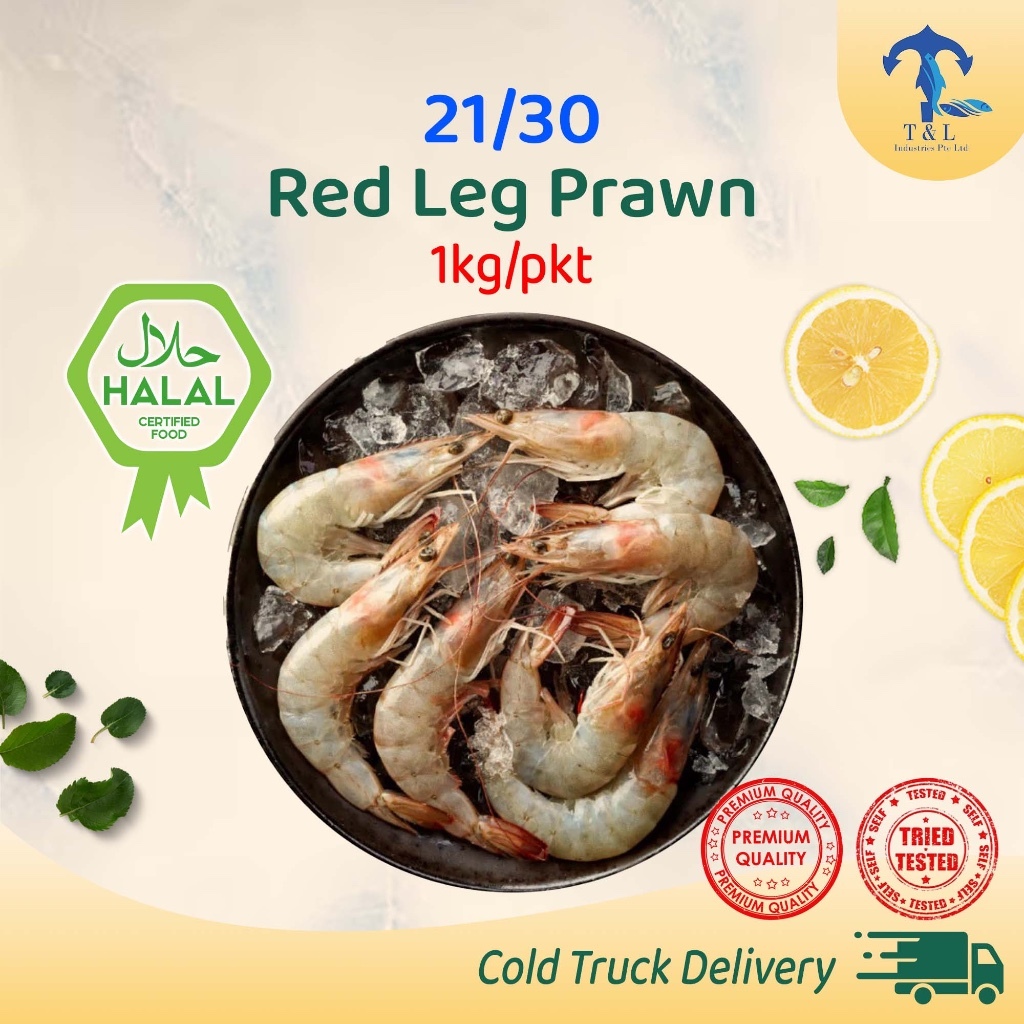 Halal White Prawn (Ang Kar) Red Leg (1kg) | 红脚虾 | Shopee Singapore