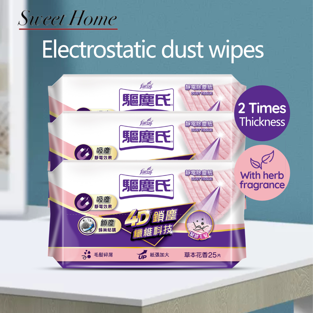 [Bundle of 3] Farcent Electrostatic Dust Tissue Fragranced Dry Floor ...