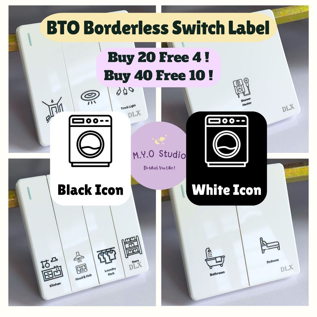 [SG Seller] Borderless 3D UV Switch Label Stickers | 3D UV Switch Label ...