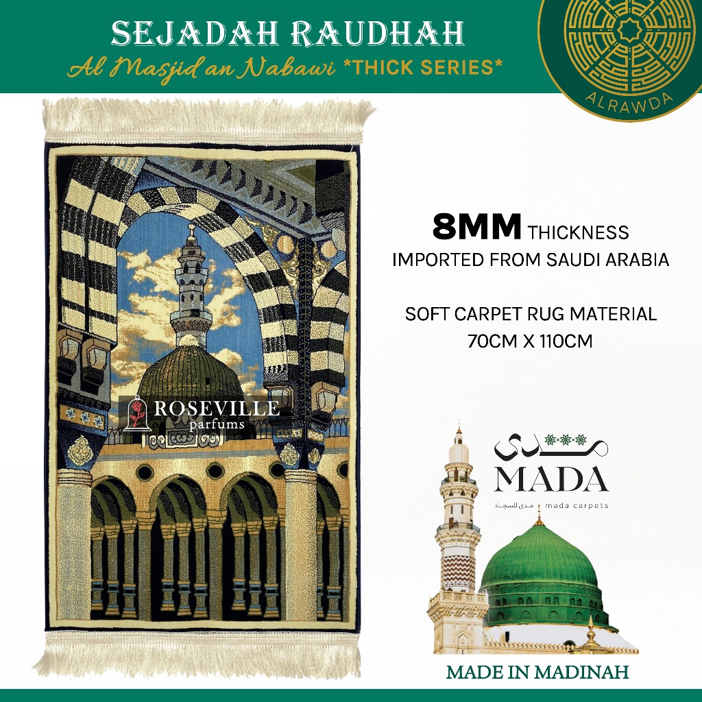 Sejadah Raudhah 8mm - Al Masjid an Nabawi (Premium Prayer Mats by MADA ...