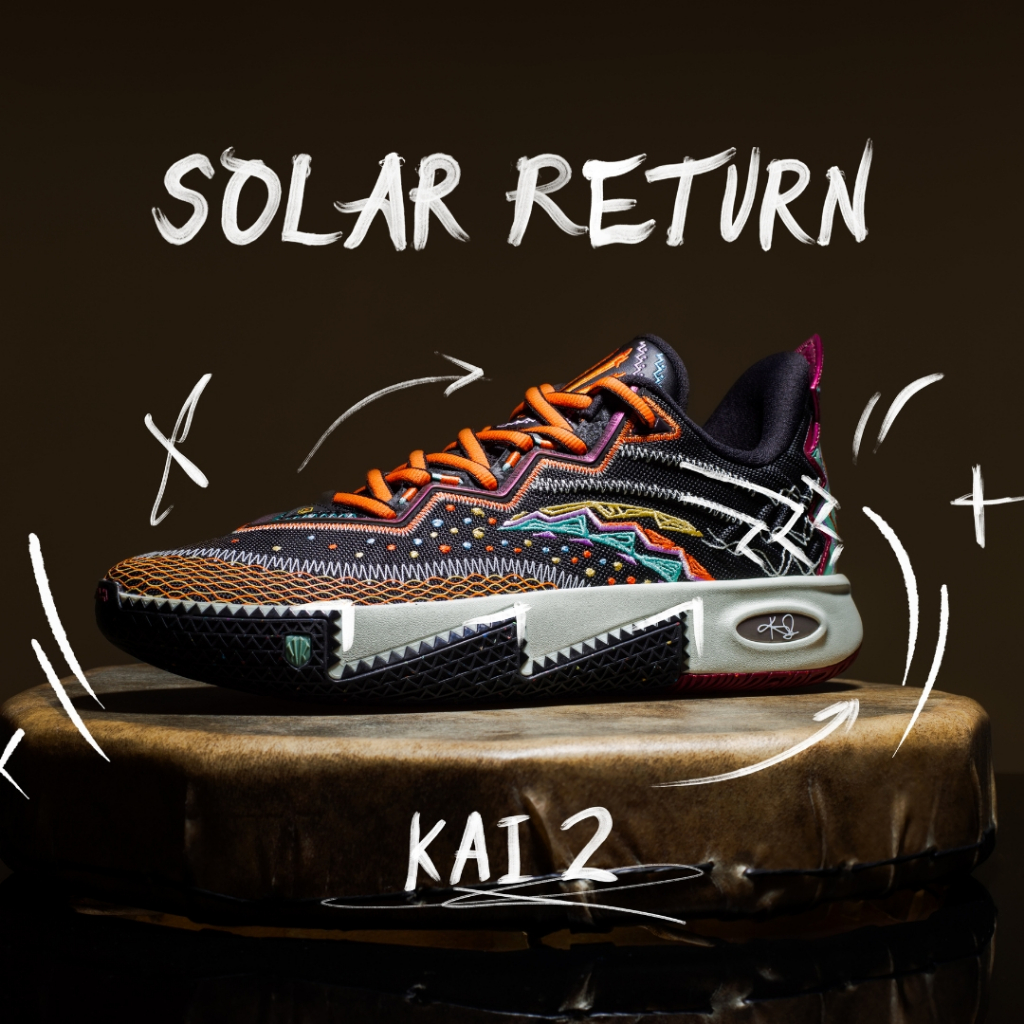 [NEW] ANTA x KYRIE IRVING KAI 2 SOLAR Basketball Shoes - 1125B1110S-3 ...