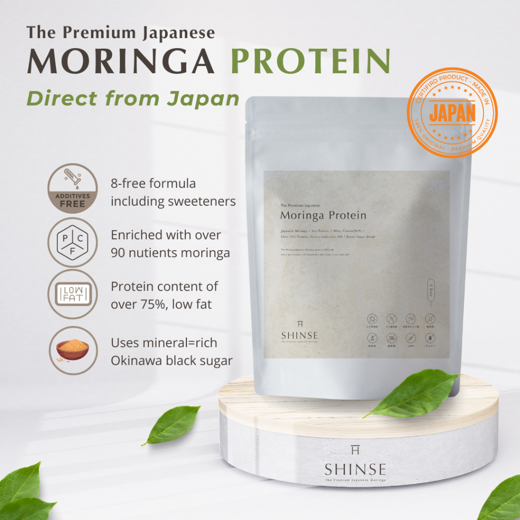 [BEST Seller 2024] MADE IN JAPAN | SHINSE | Premium Japanese Moringa ...