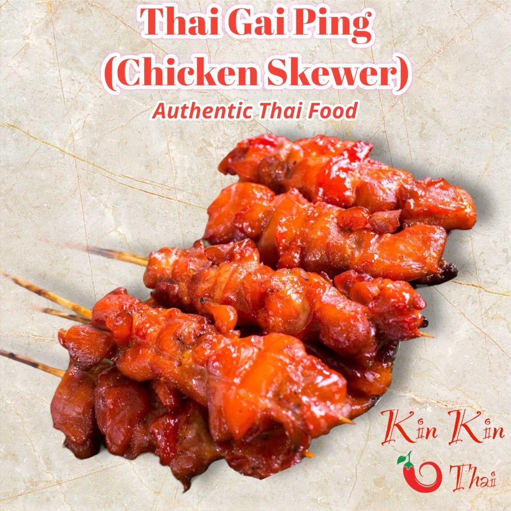 [20 or 50 STICKS] Authentic Thai Moo Ping - Pork Satay Skewers ...