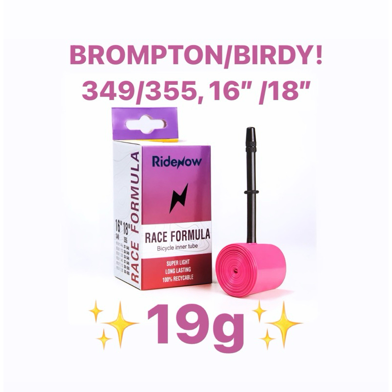 [SG] RIDENOW 19G TPU INNER TUBES BROMPTON BIRDY 349 355 16” 18” 45mm ...