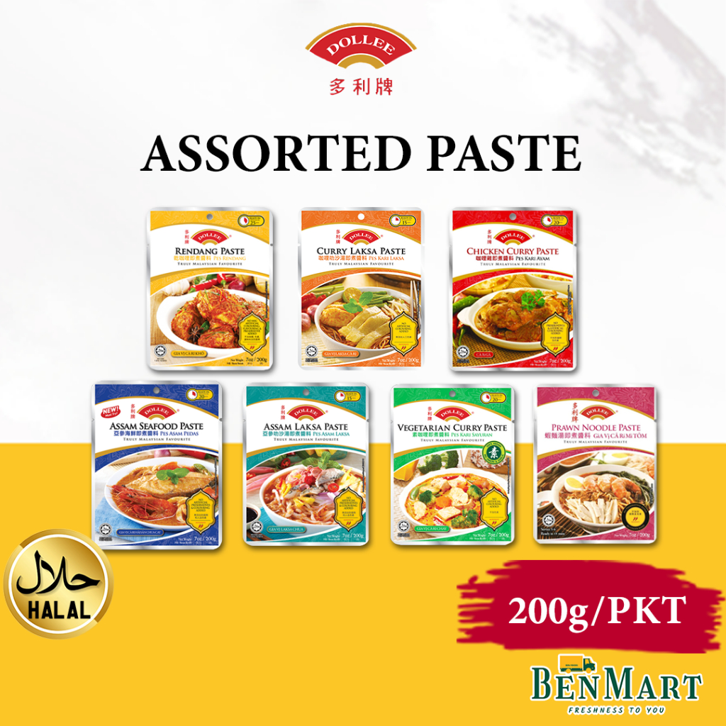 [BenMart Dry] Dollee Cooking Paste (Curry/Prawn/Laksa/Assam/Rendang ...