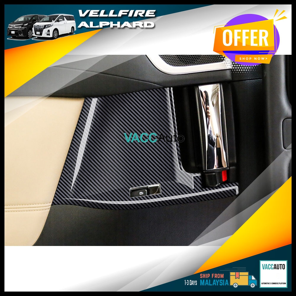 Toyota Vellfire / Alphard 30 Series Interior Panel Carbon Fiber Design ...