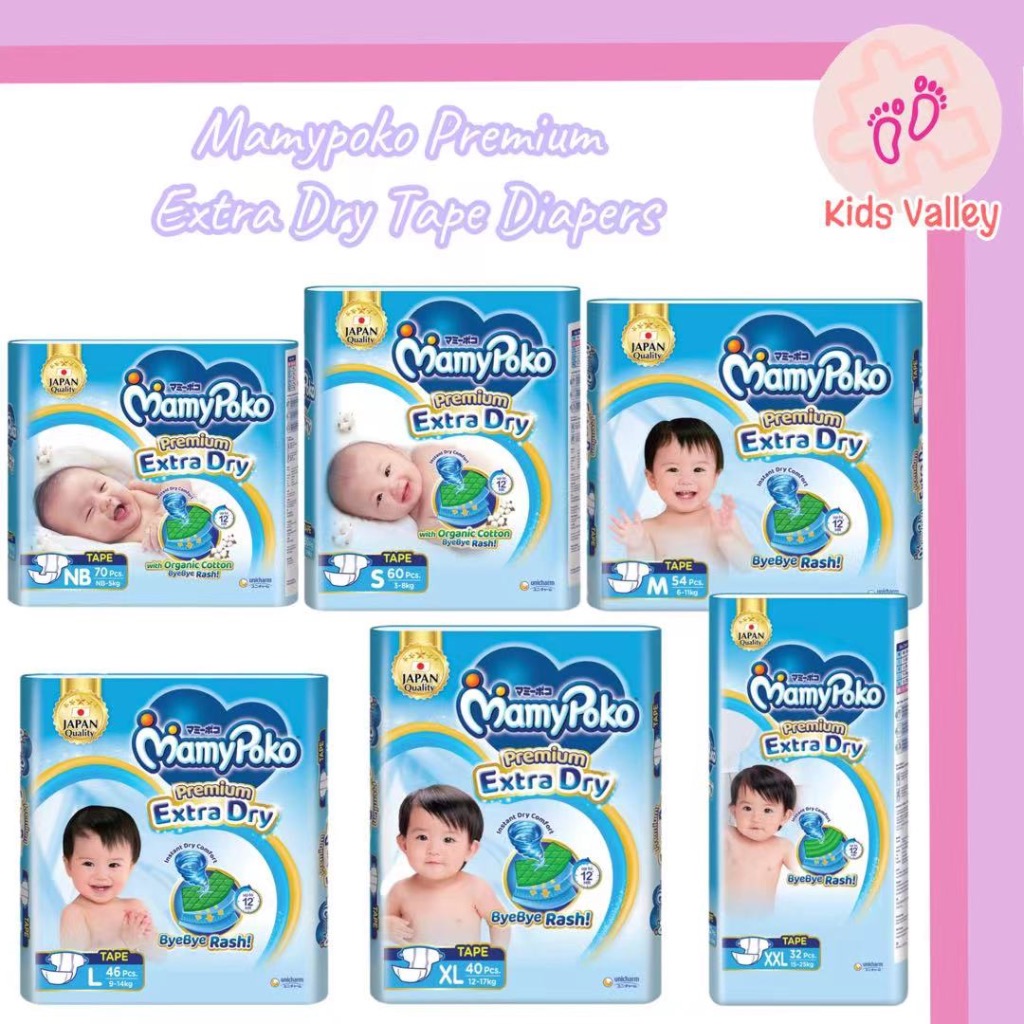 Mamypoko Premium Extra Dry Tape Diapers NB/S/M/L/XL/XXL*Ready Stock ...