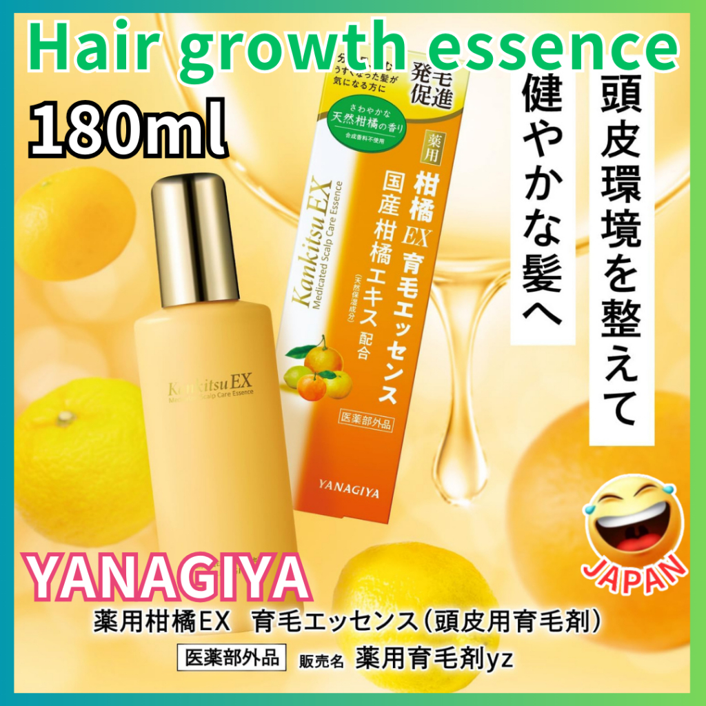 【Direct from JAPAN】YANAGIYA Medicinal KANKITSU EX Medicine Citrus EX hair growth essence 180ml ...