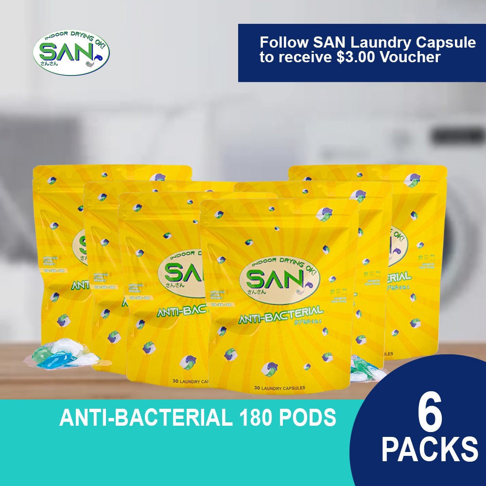 SAN 3-in-1 Ultra Quality Anti-Bacterial Laundry Detergent Capsules ...