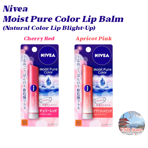 Nivea Moist Pure Color Lip Balm (Natural Color Lip Bright Up Lip Balm ...