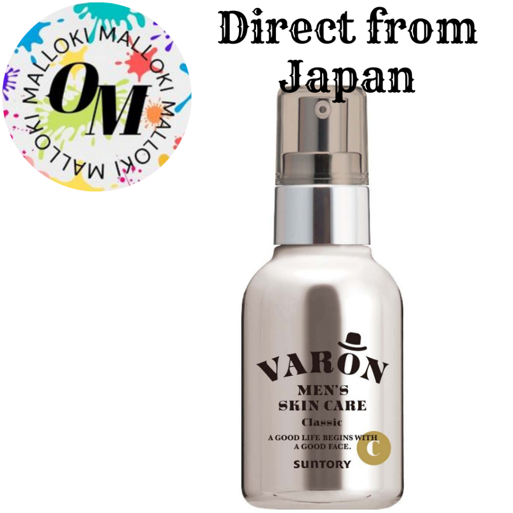 Suntory VARON Baron all-in-one serum men and women Skin Care (Classic, 120mL/approximately 2 ...