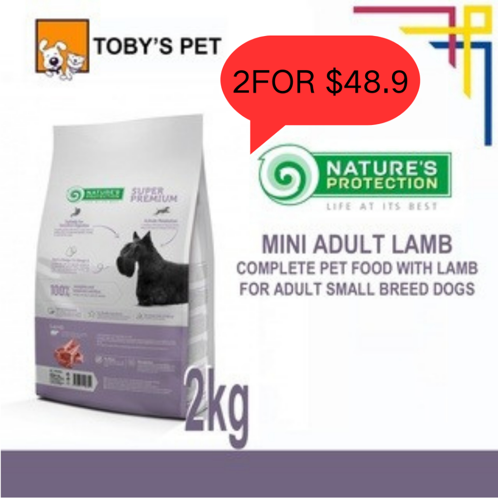 NATURE'S PROTECTION MINI ADULT LAMB 2kg | Shopee Singapore