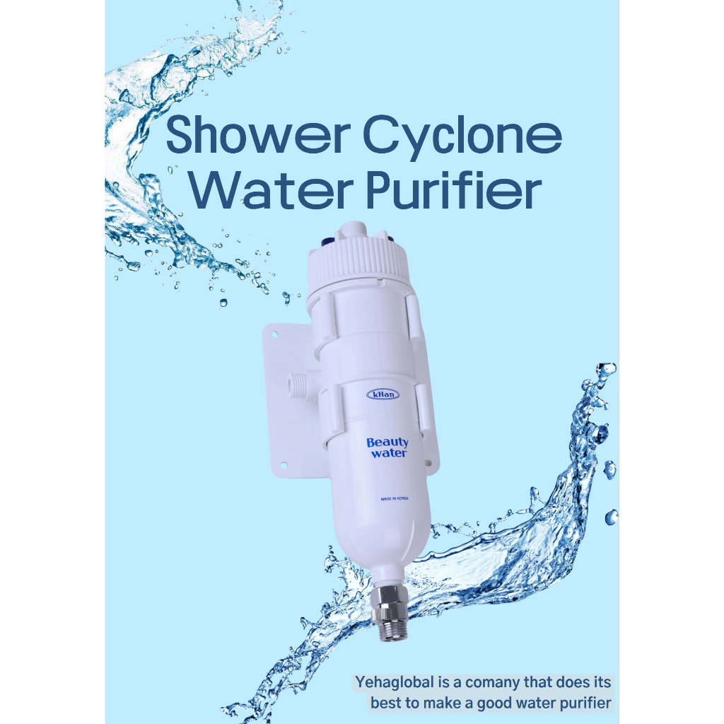 [kHan] Shower Cyclone Water Purifier, Shower Purifier, Cyclone, Shower ...