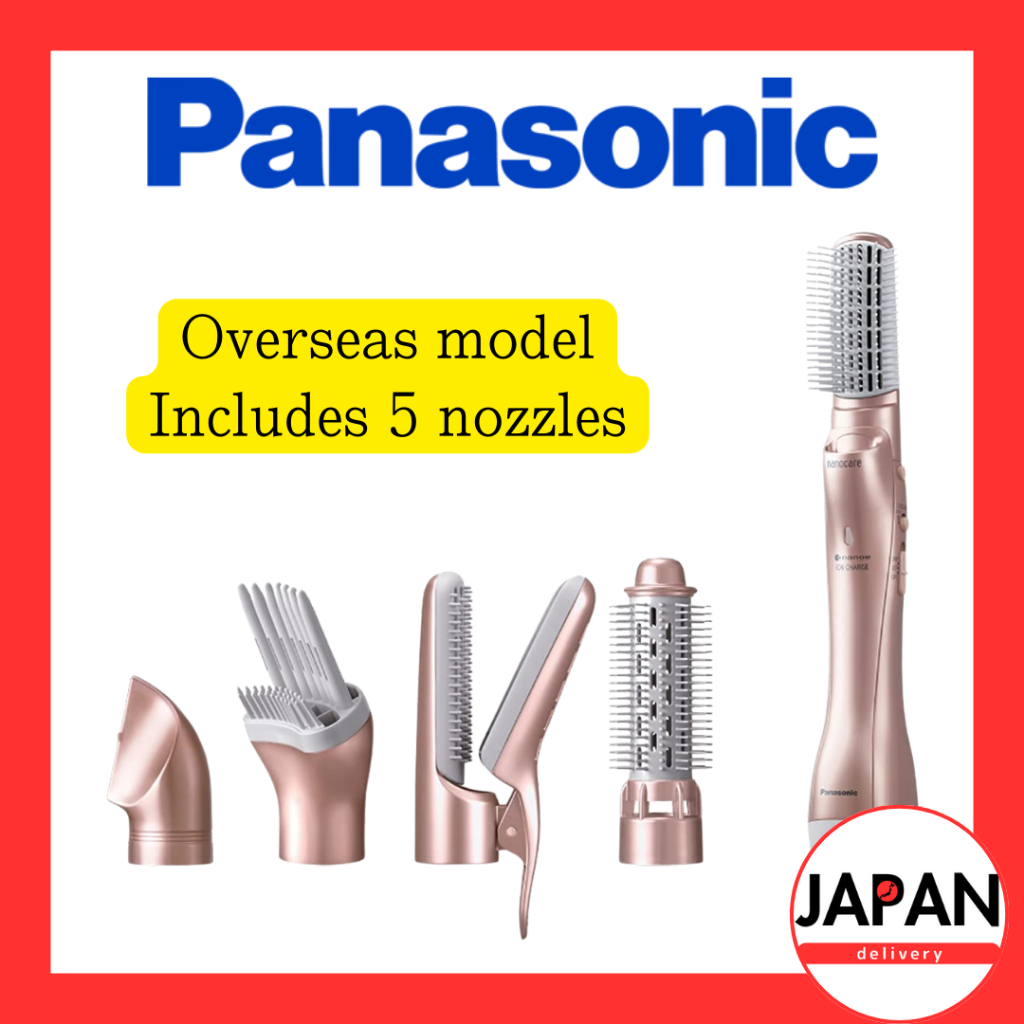Panasonic Kururu Dryer Nanocare Nanoe International Pink Gold EH-KN9F ...