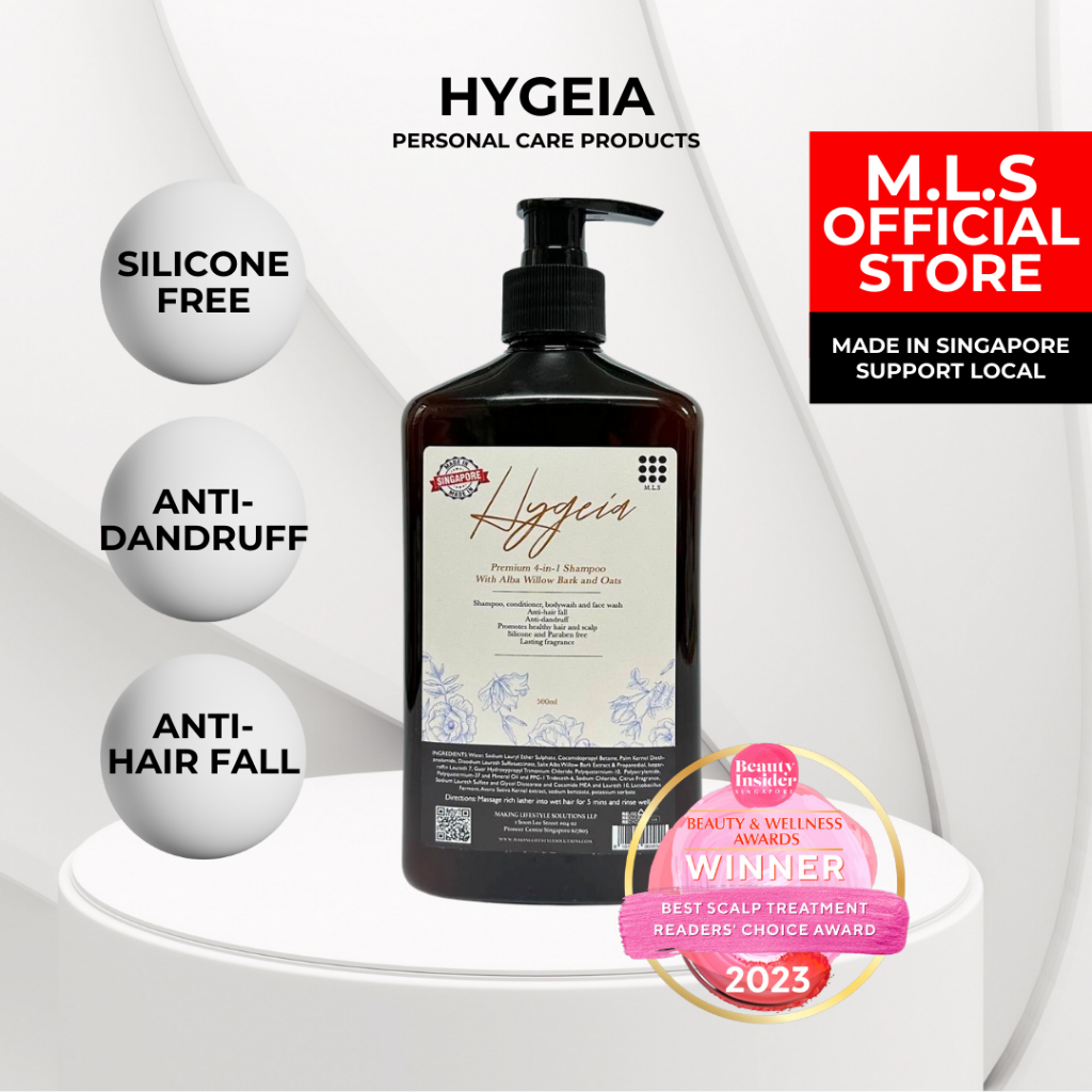 Hygeia 4-in-1 Shampoo 500ml | Shopee Singapore