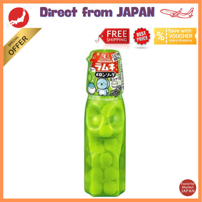 Morinaga Ramune 27g【Direct from Japan】 | Shopee Singapore