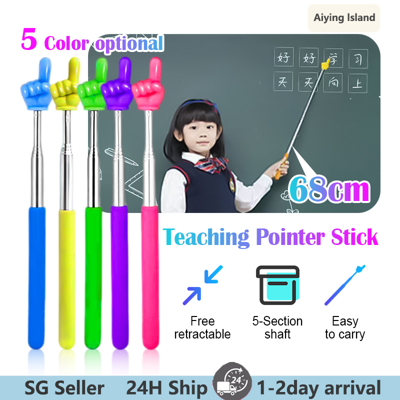【SG】Children's Finger Reading Stick / Telescopic Teachers Pointer Rod ...