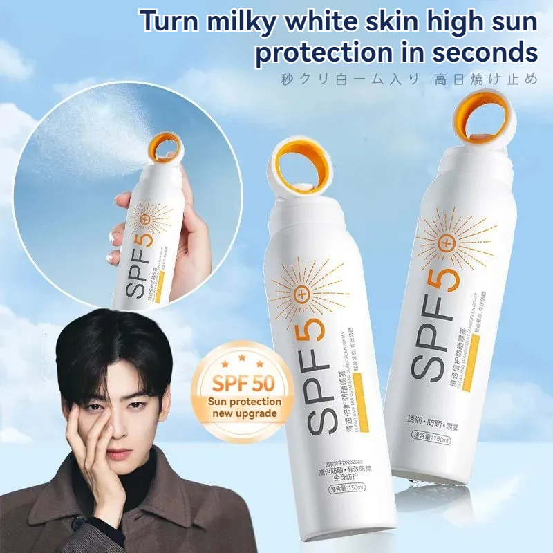 UV Spray 150g SPF50/PA+++ Outdoor Sunscreen Mist Sunscreen spray Long ...