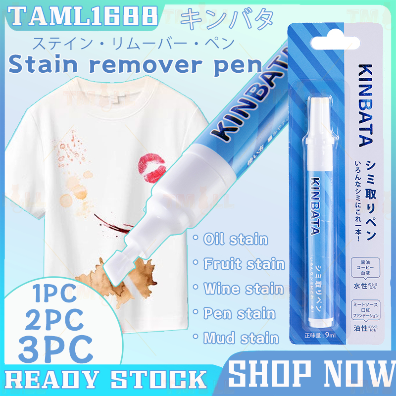 [ SG Ready Stock] Japan KINBATA Stain Clothing Remover Pen Cleaner ...