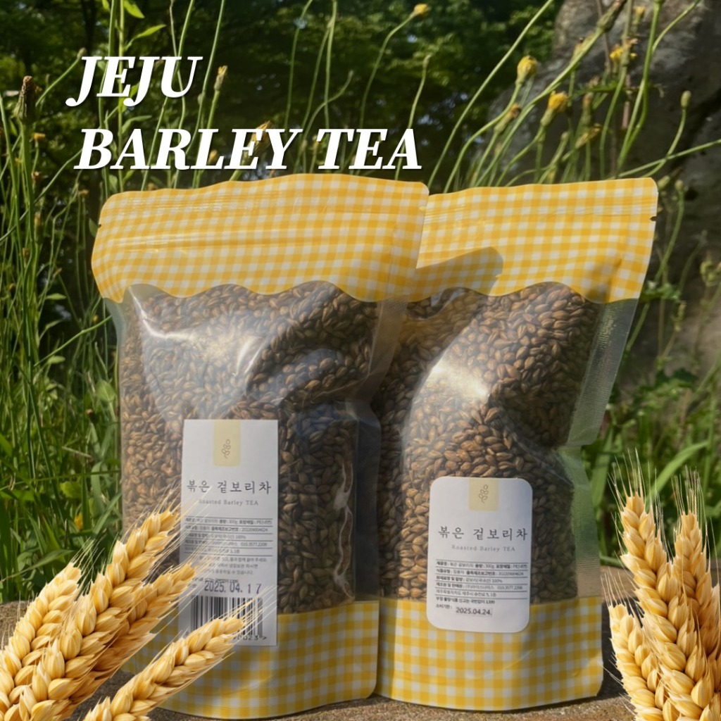 Barley Tea Jeju Roasted Barley Tea 300g [RICENICE] | Shopee Singapore