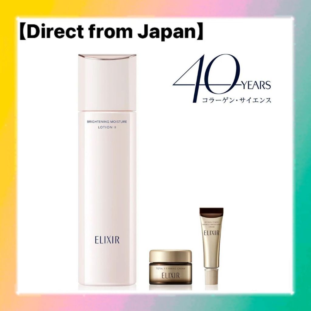 【Direct from Japan】 Limited Shiseido Elixir Whitening & Aging Care Lotion Body Sense Set ① ...