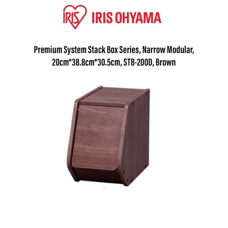 Iris Ohyama Japan System Stack Box, Wooden Box Storage with door ...