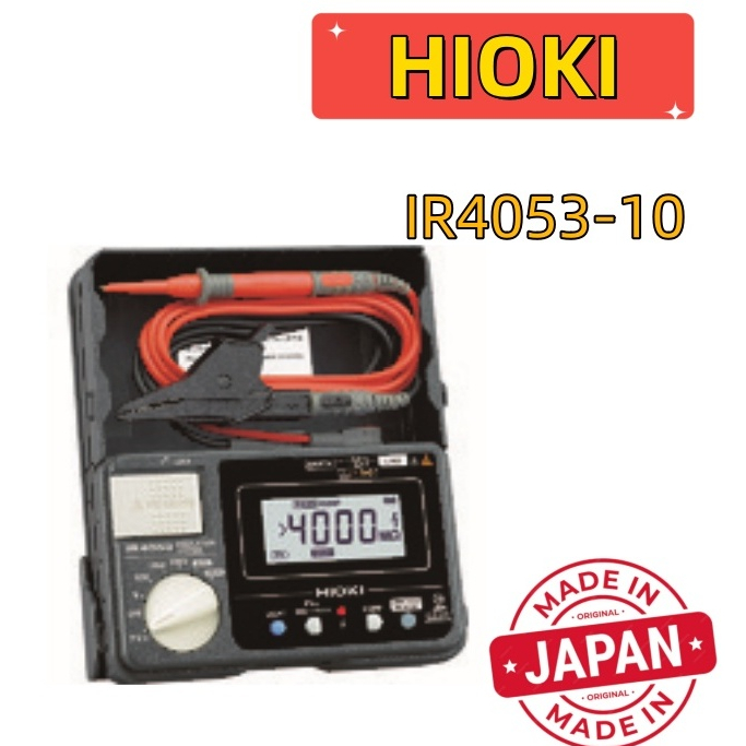 HIOKI Insulation Resistance Meter for Photovoltaic Power Generation ...