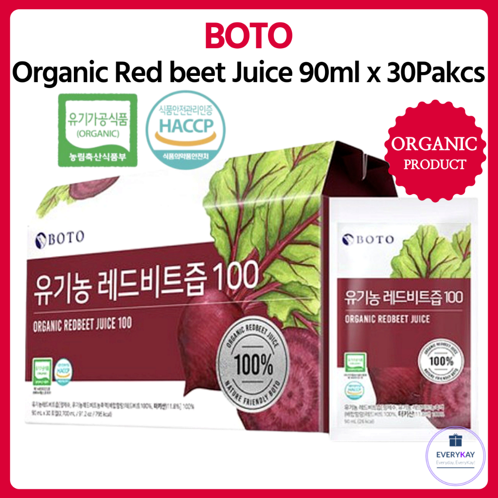 [BOTO] 100% Organic Red Beet Juice 90ml x 30Packs | Beetroot Juice ...
