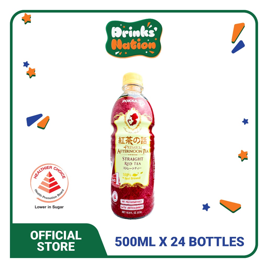 [Wholesale - 24s] Pokka Afternoon Straight Red Tea (Bottle 500ml ...