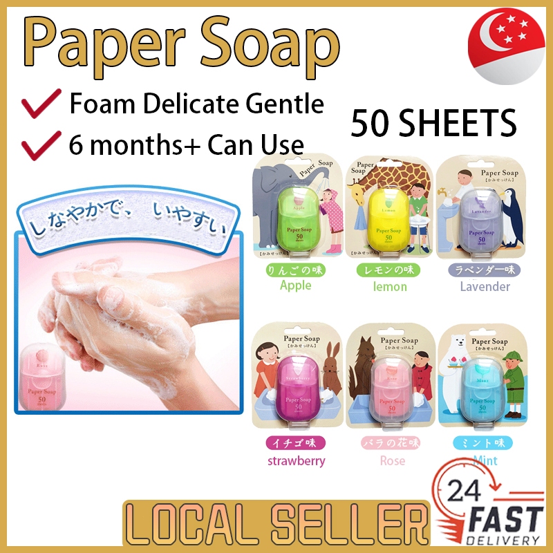 [SG In Stock]50 Sheets Japan Soap Paper Hand Wash Portable Compact ...