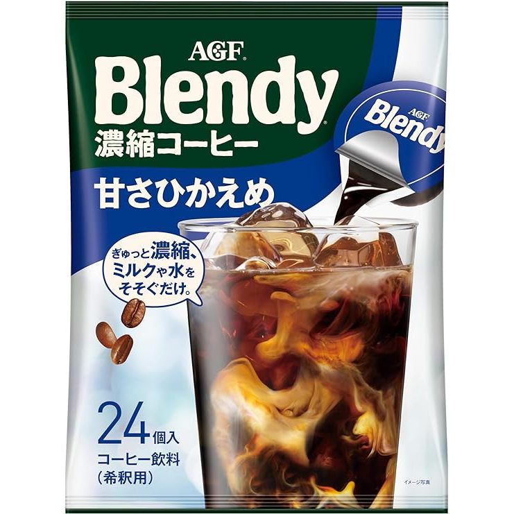 AGF Blendy Potion Concentrated Coffee, less sweetness, 24 pieces iced ...