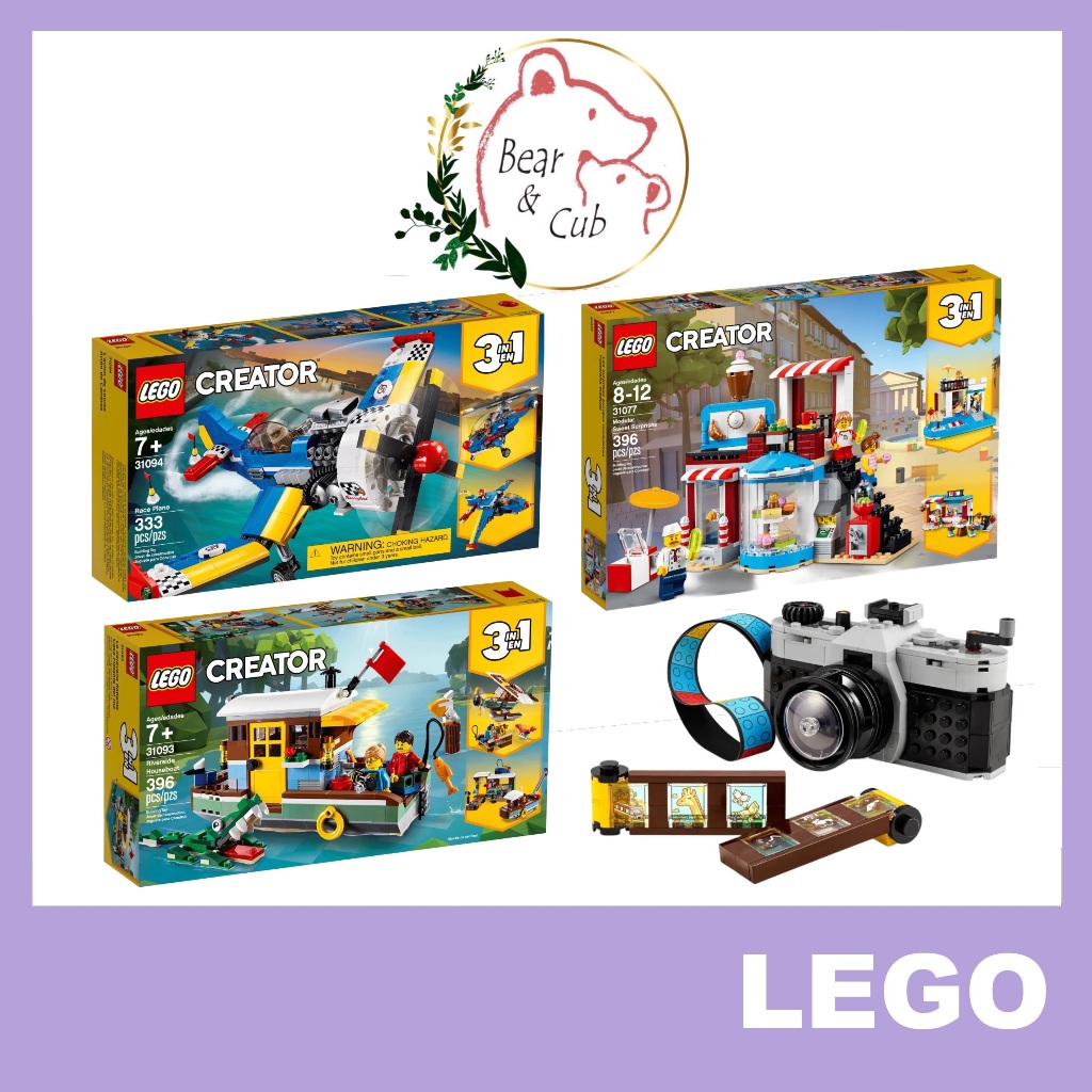 LEGO Creator - 31077 (Modular Sweet Surprises)/ 31093 (Riverside ...
