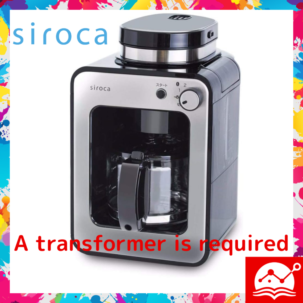 Siroca | Fully Automatic Coffee Maker SC-A211 Stainless Silver [ I need a transformer ] | Shopee ...