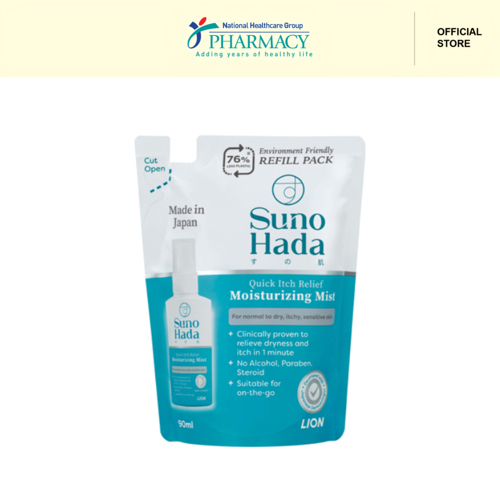 Sunohada Quick Itch Relief Moisturizing Mist Refill 90ml | Shopee Singapore