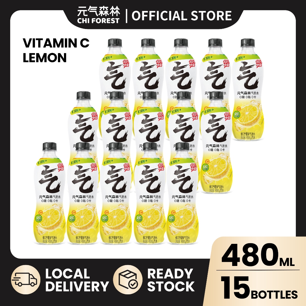 Chi Forest 元气森林 Zero Sugar Free Soda Sparkling Water Drinks 480ml×15 bottles 无糖气泡苏打水 [Genki ...