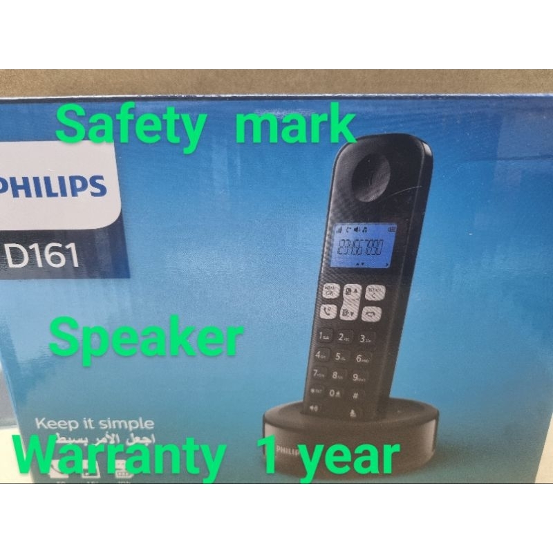 Philips D161 Digital Cordless Phone with Speaker | Shopee Singapore