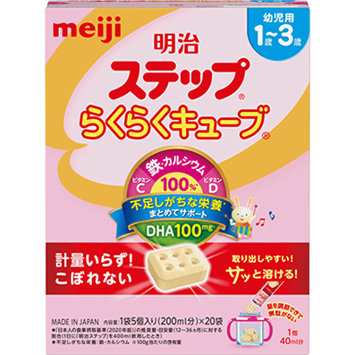 Meiji Step Raku Raku Cube Powdered Milk (28g x 20 bags) 560g [Direct ...