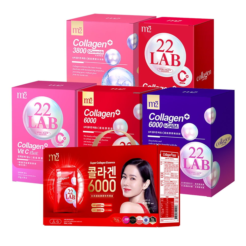 M2 22Lab Super Collagen 6000mg Drink 8s/GiftBox 30s/GABA Drink 8s/ Vit C 30s/ 3800+Ceramide 8s ...
