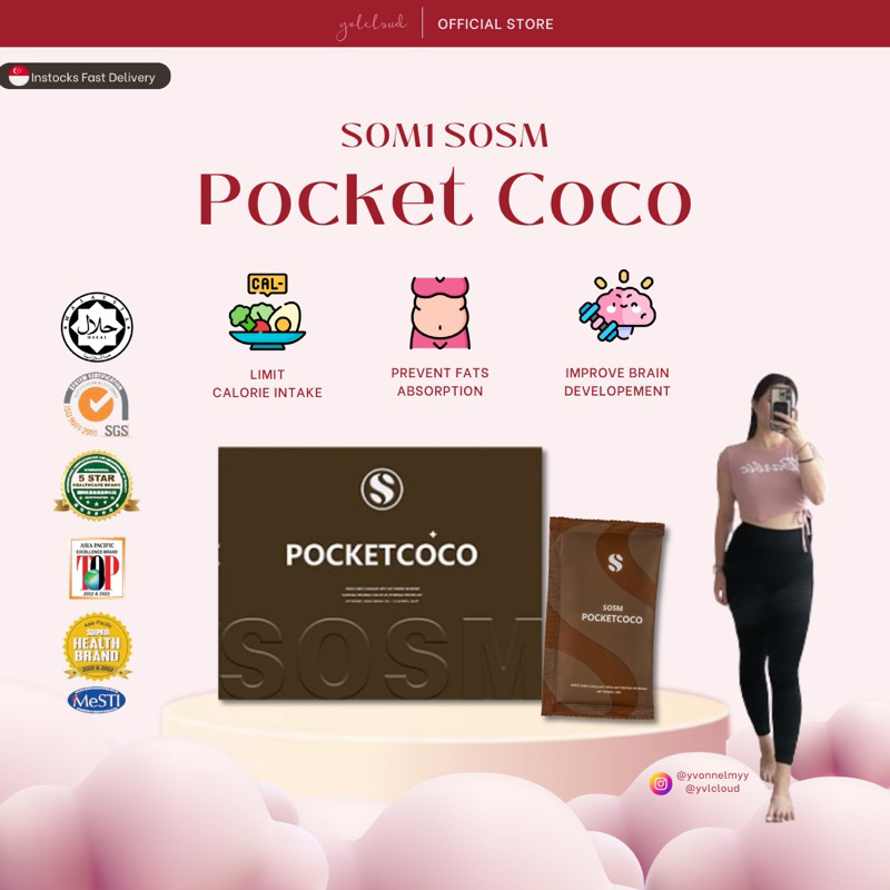 [SG Instock] SOM1 SOSM Pocket Coco Meal Replacement (HALAL) | Shopee ...