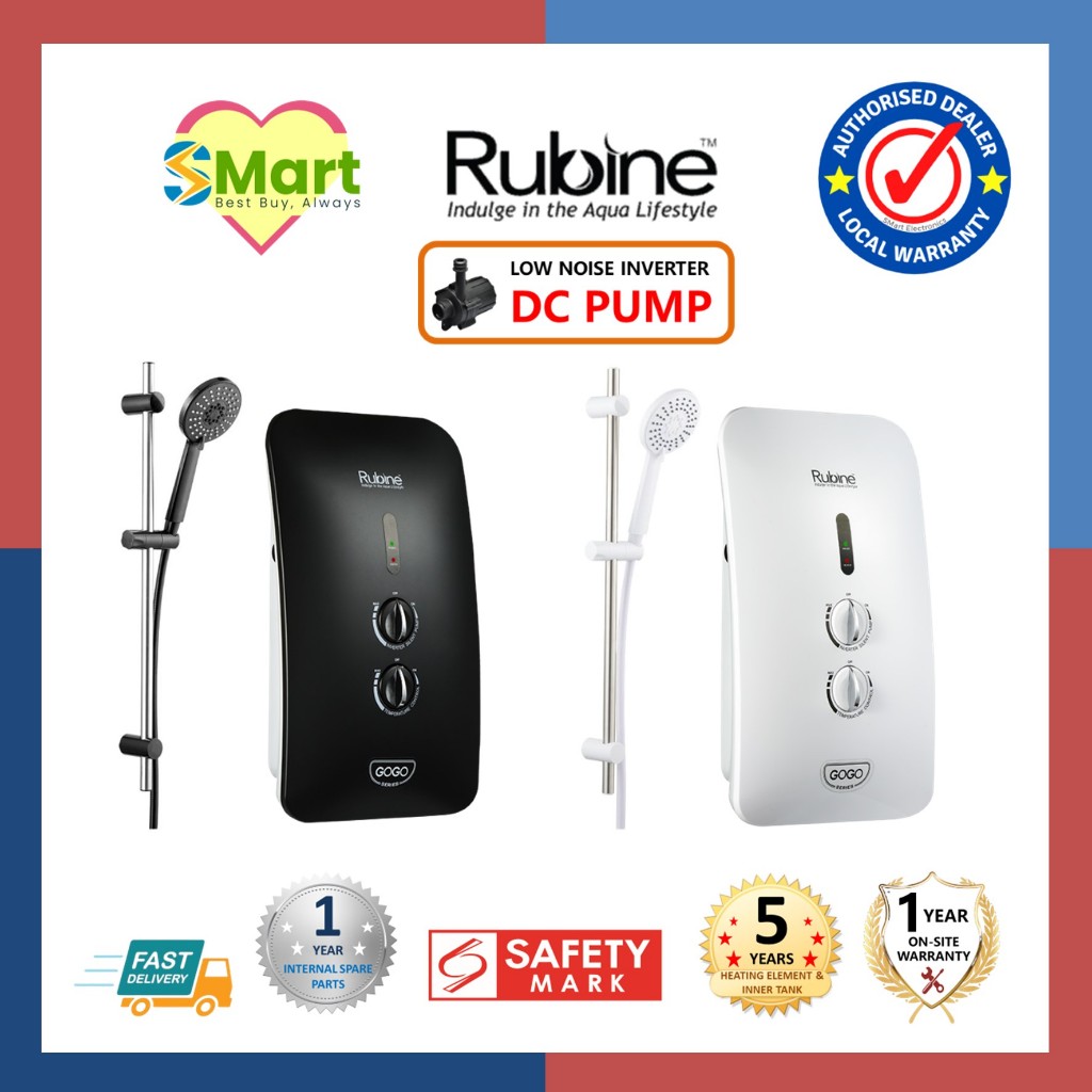 Rubine Instant Water Heater with DC Pump GOGO Series [RWH-933P] with ...