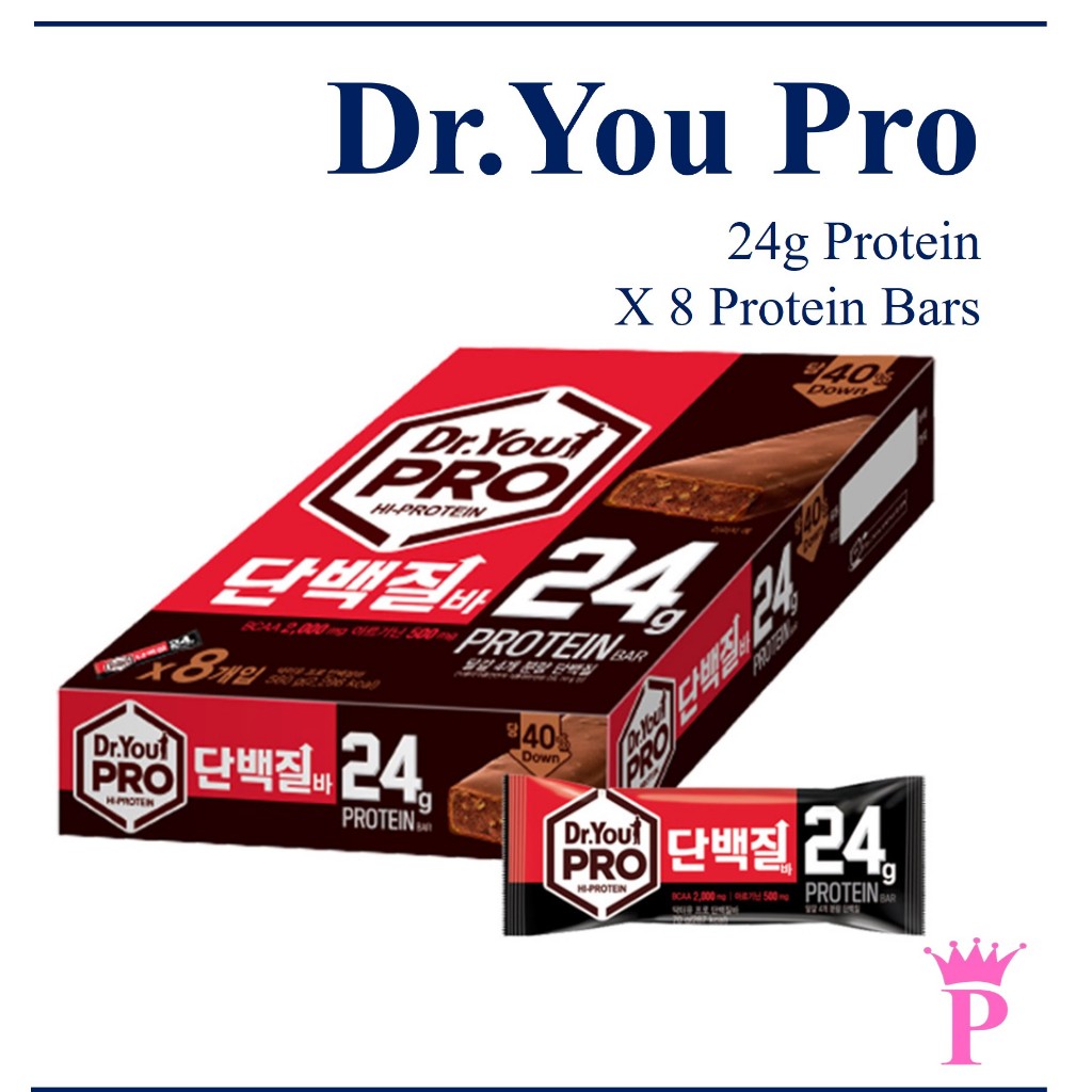 Dr.You Pro Protein Bar 420g (8 Bars) | Shopee Singapore