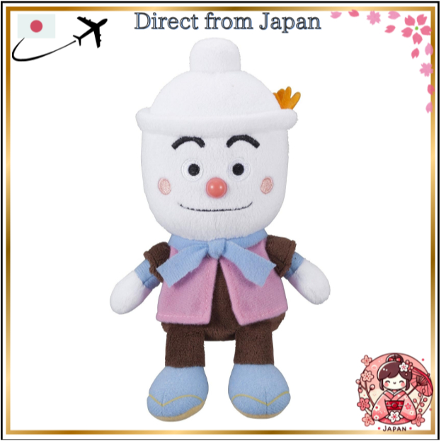 SEGA TOYS Anpanman Pre-Chii Beans S Plus Tendonman Compact size plush ...