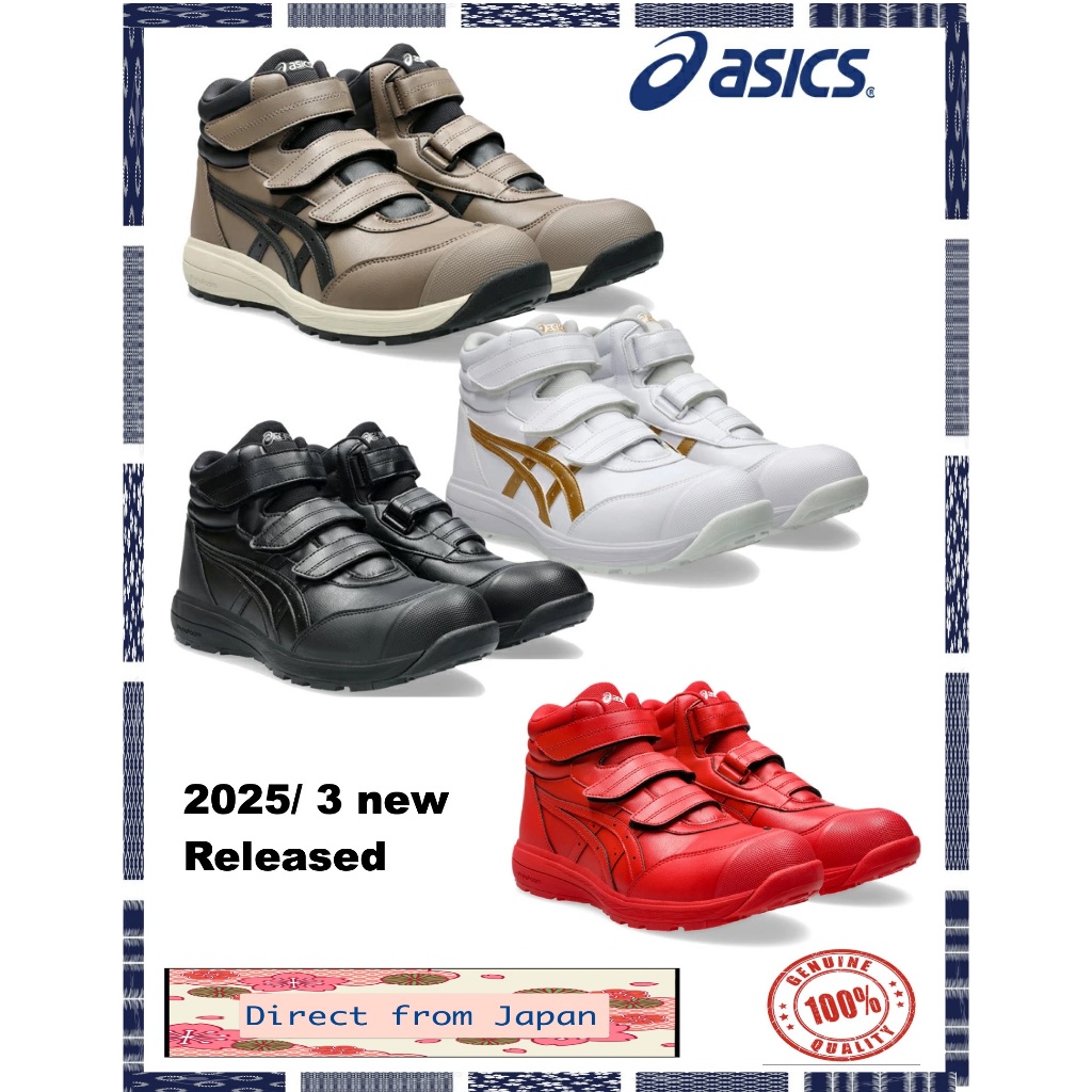 asics safety shoes cp312 anti oil&slip(3E) 2025 new released comfort unisex direct from japan ...