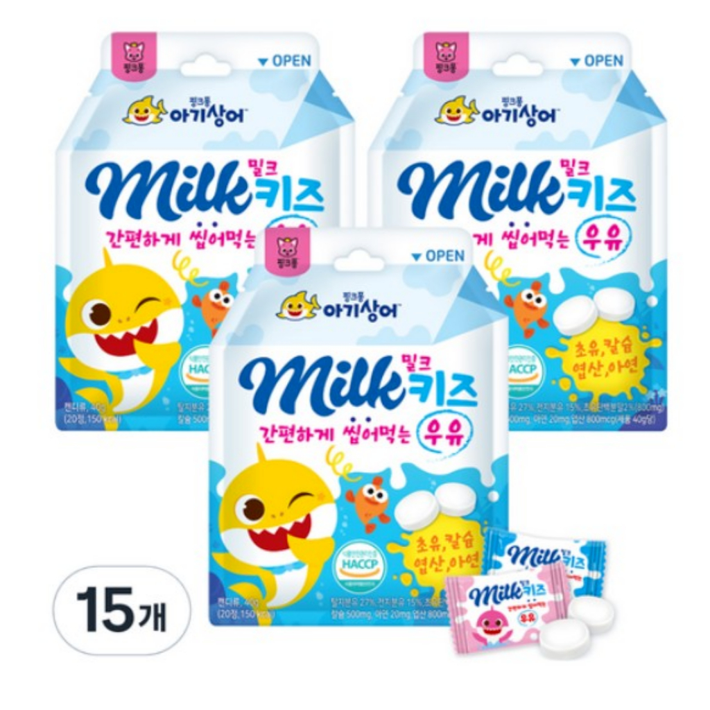 Pinkfong Baby Shark Milk Kids Calcium Candy 20 tablets, 40g, 3 pieces ...