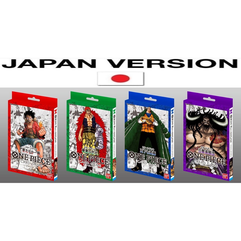 Set of 4 ONE PIECE Card Game Start Deck ST-01&ST-02&ST-03&ST-04 Set ...