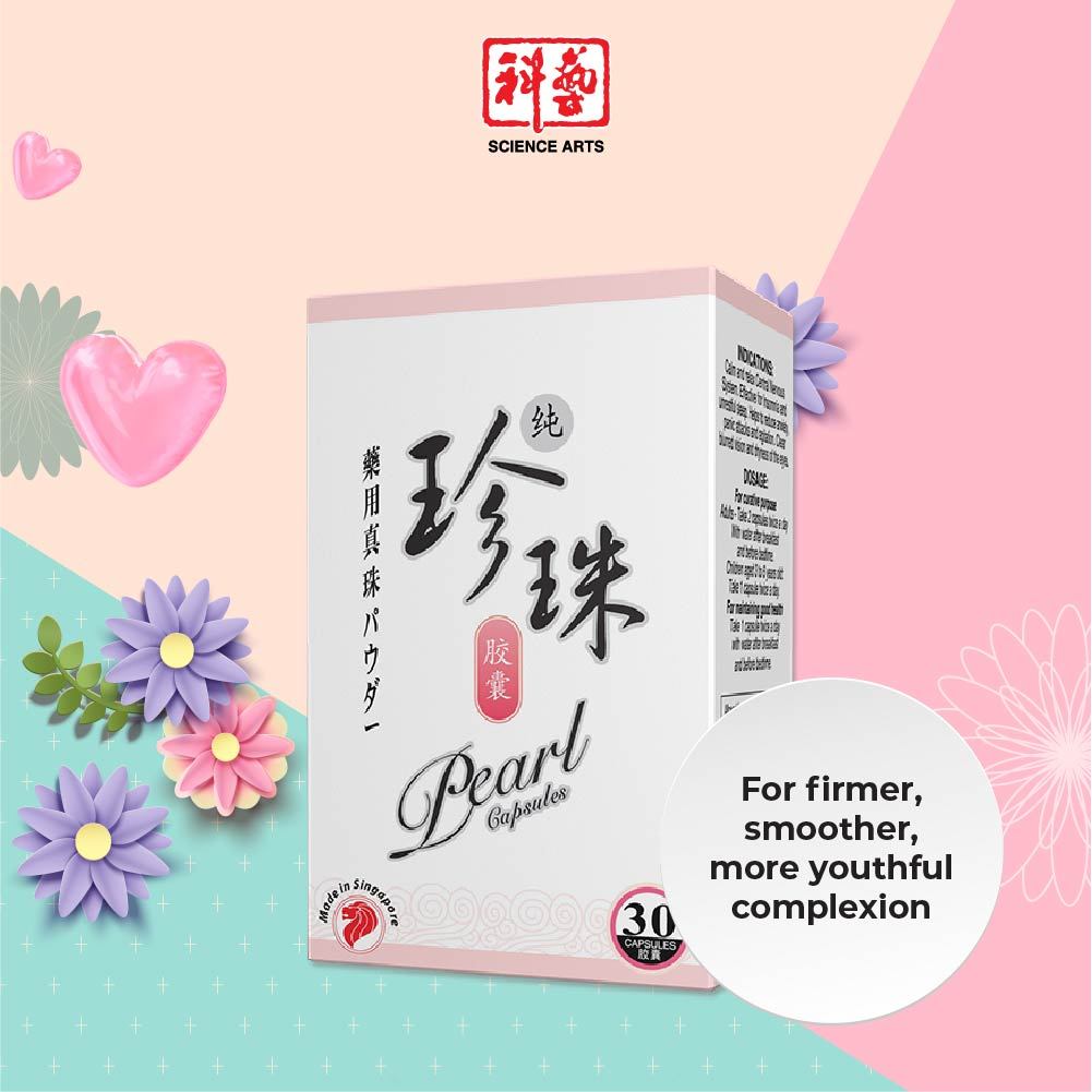 Mei Hua Brand Pearl (30 Capsules) | Shopee Singapore